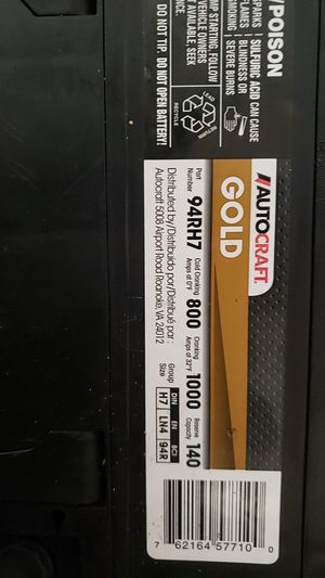 New and Used Deck boat for Sale - OfferUp